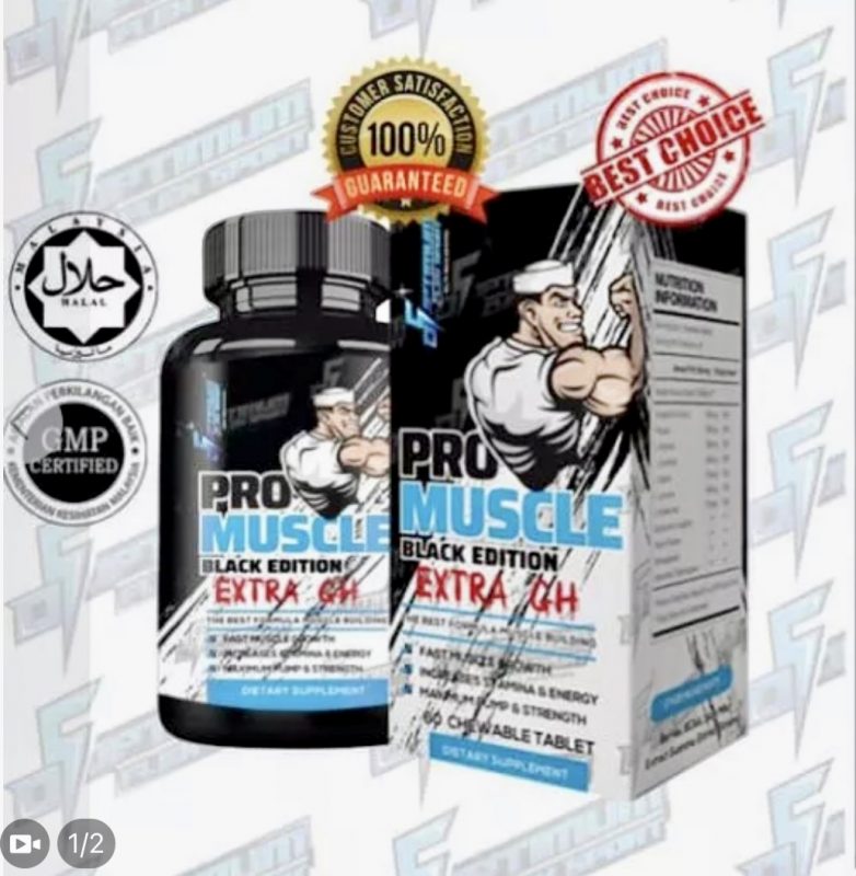 Pro Muscle Black Edition # 60 Tablet Mascle Booster Supplement